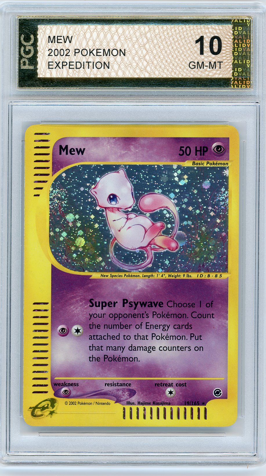 MEW – PGC